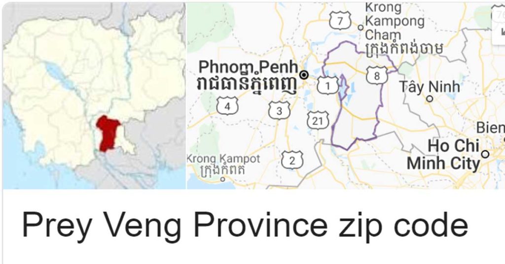 Prey Veng Province postal code - Prey Veng zip code - Angkor Nation