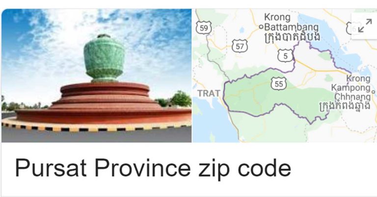Pursat Province postal code - Pursat zip code - Angkor Nation