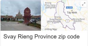 Savy Rieng Province postal code - Savy Rieng zip code - Angkor Nation